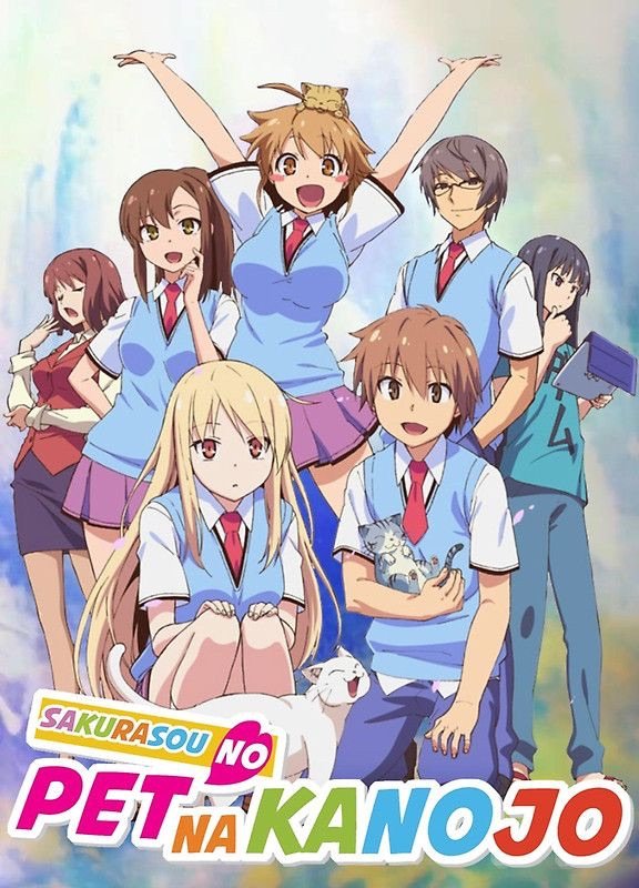 The Pet Girl of Sakurasou – That DanG Blog!